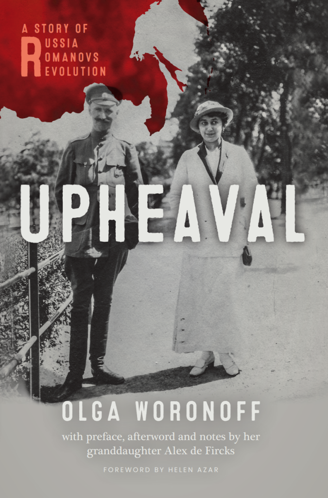 Upheaval – Downingfield Press